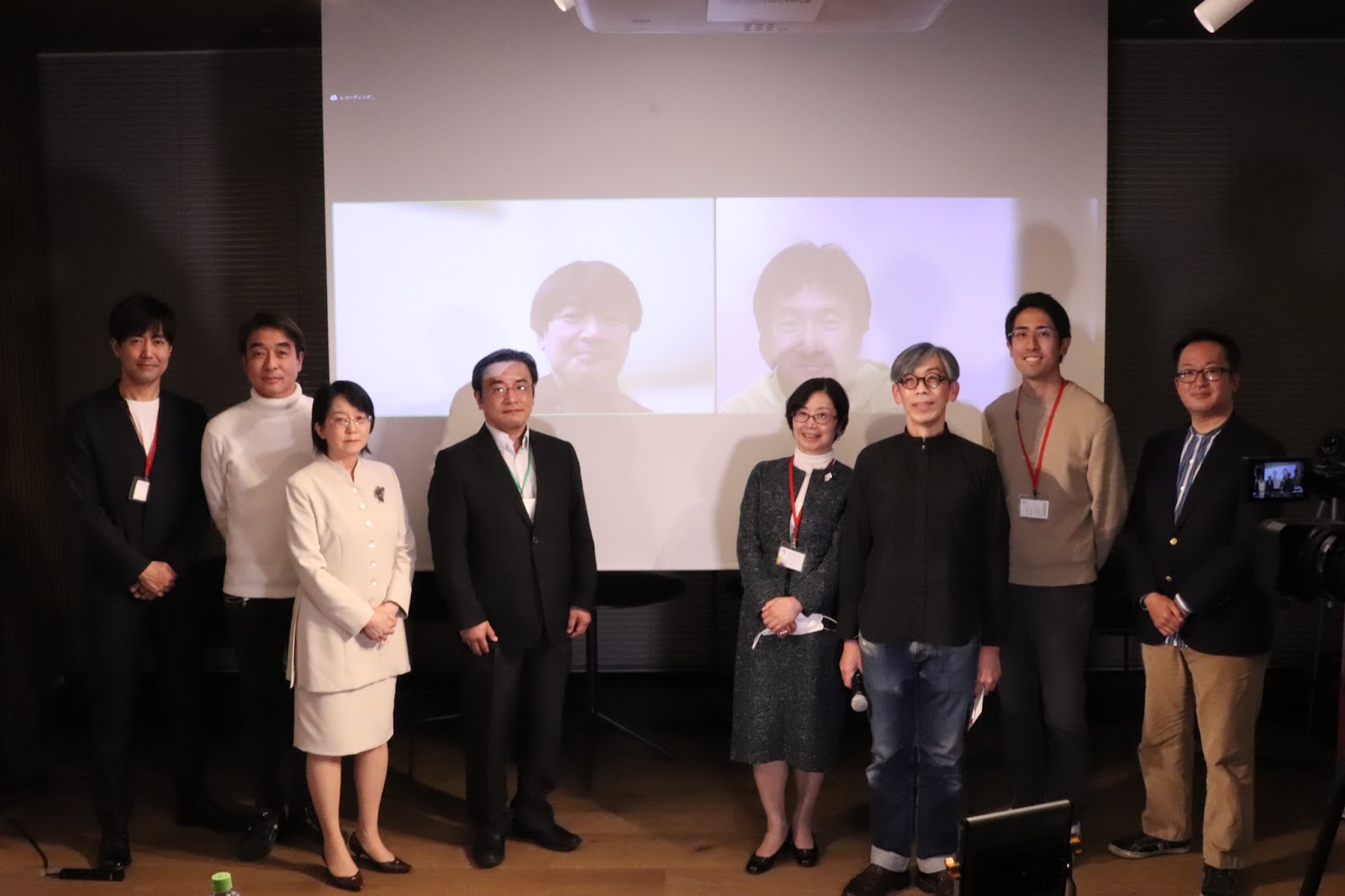 BTCカンファレンス 2022 - BRAINTECH CONSORTIUM-ブレインテック・コンソーシアム